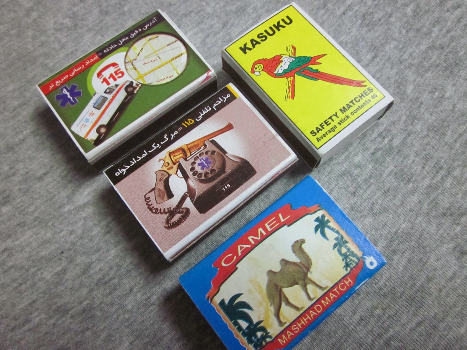 MATCHBOXES AND LABELS COLLECTION: IRAN