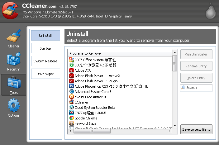 Considerate PC Care: PC Cleanup Freeware 2012 Pitched Battle -Cloud ...
