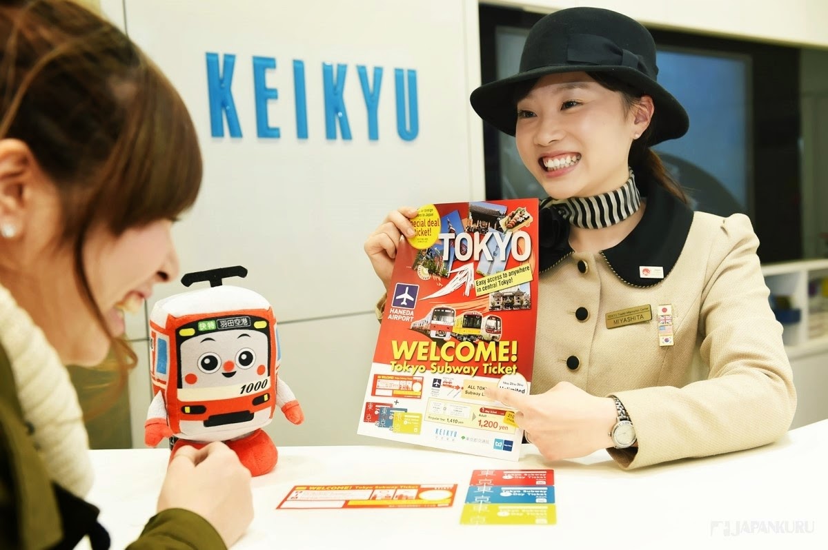 JAPANKURU: # Transportation ♪ From Haneda Airport to Tokyo by Keikyu ...