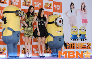TaeTiSeo — Adorable moments with the Minions | Daily Korean Celebrity ...