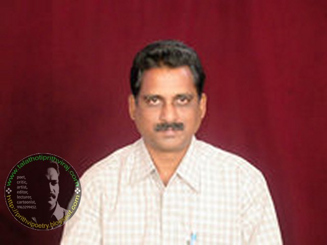 Telugu Poets & Writers Photos: Telugu Poets&Writers Photos