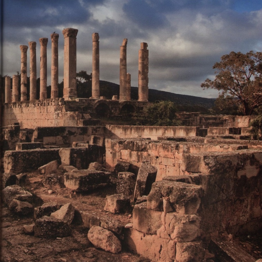 Punto al Arte: Ptolemaida, una villa con vistas