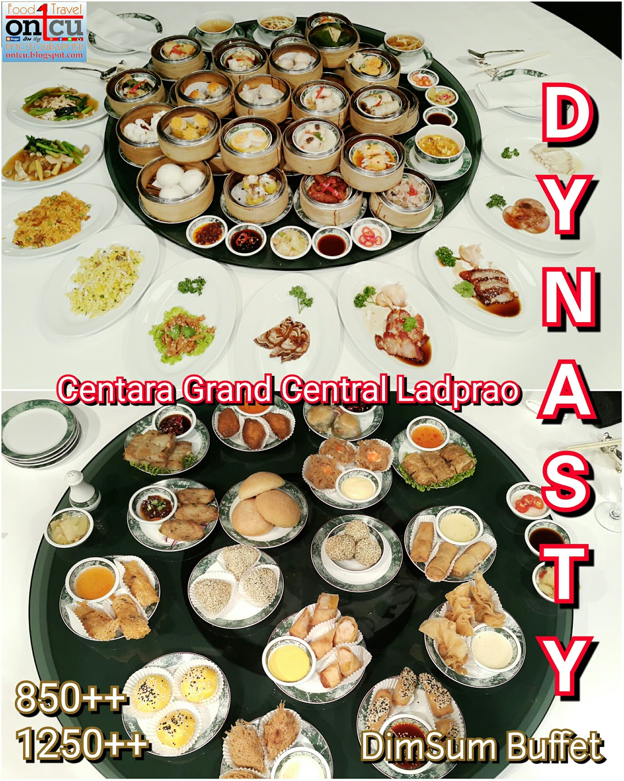 OnTcU ~*@: DYNASTY Dim Sum Buffet อร่อยสุด ๆ