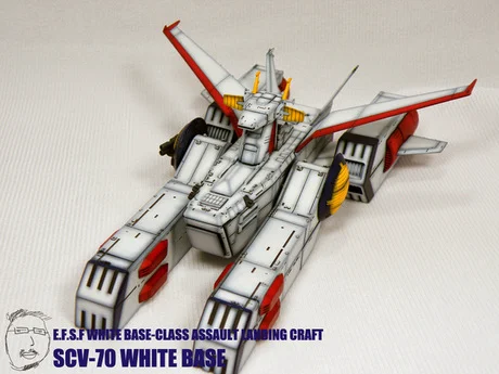 EX model 1/1700 White Base - Painted Build