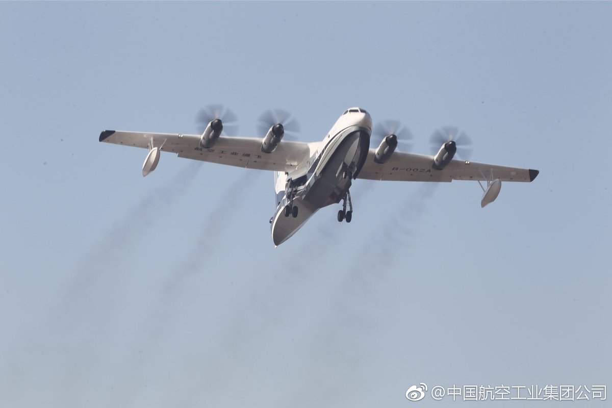 AAG_th บันทึกประจำวัน: เครื่องบินสะเทินน้ำสะเทินบก AG600 จีนทำการบิน ...