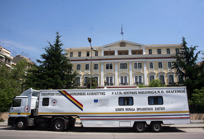 Παρασκευή Βρυζίδου: ΔΩΡΕΑΝ ΜΑΣΤΟΓΡΑΦΙΕΣ ΑΠΟ ΕΙΔΙΚΗ ΜΟΝΑΔΑ ΤΟΥ ...
