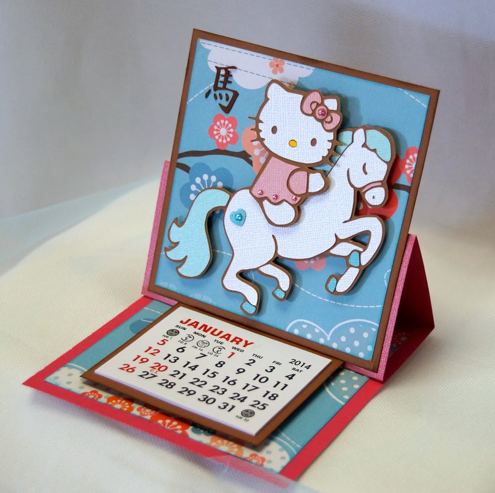 A Star For Chiemi: Hello Kitty Rides In with the Year of the Horse