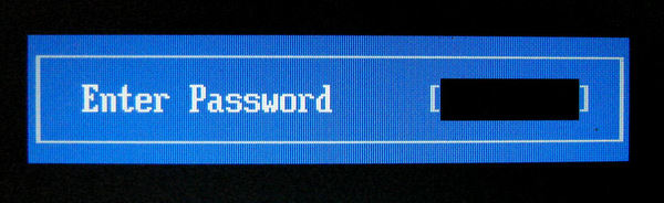 We Can Fix Your Problem How To Remove BIOS Password We Can Fix Your Problem How To Remove BIOS Password