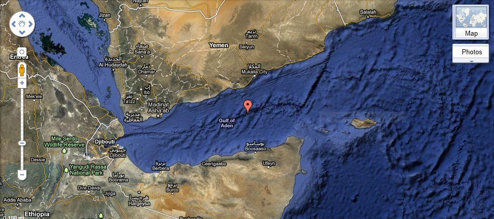 Ο Κόλπος του Άντεν, τα Wikileaks και οι ''πύλες'' της NASA - ΠΕΡΙΕΡΓΑ ...