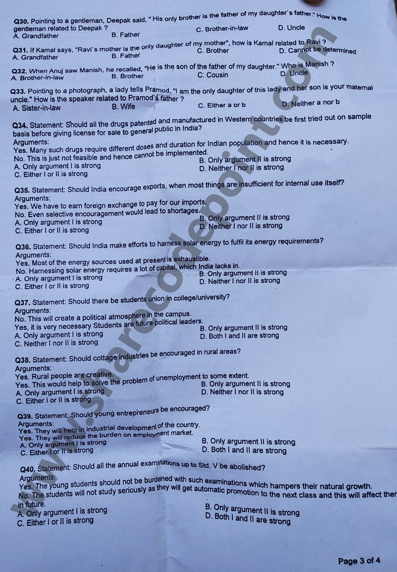 PEA206 : Reasoning Aptitude Mid Term Exam Question Paper - PEA 206 ...