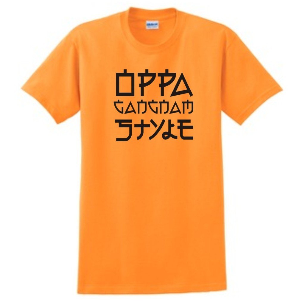 Gangnam Style T-Shirts : Oppa Gangnam Style Orange