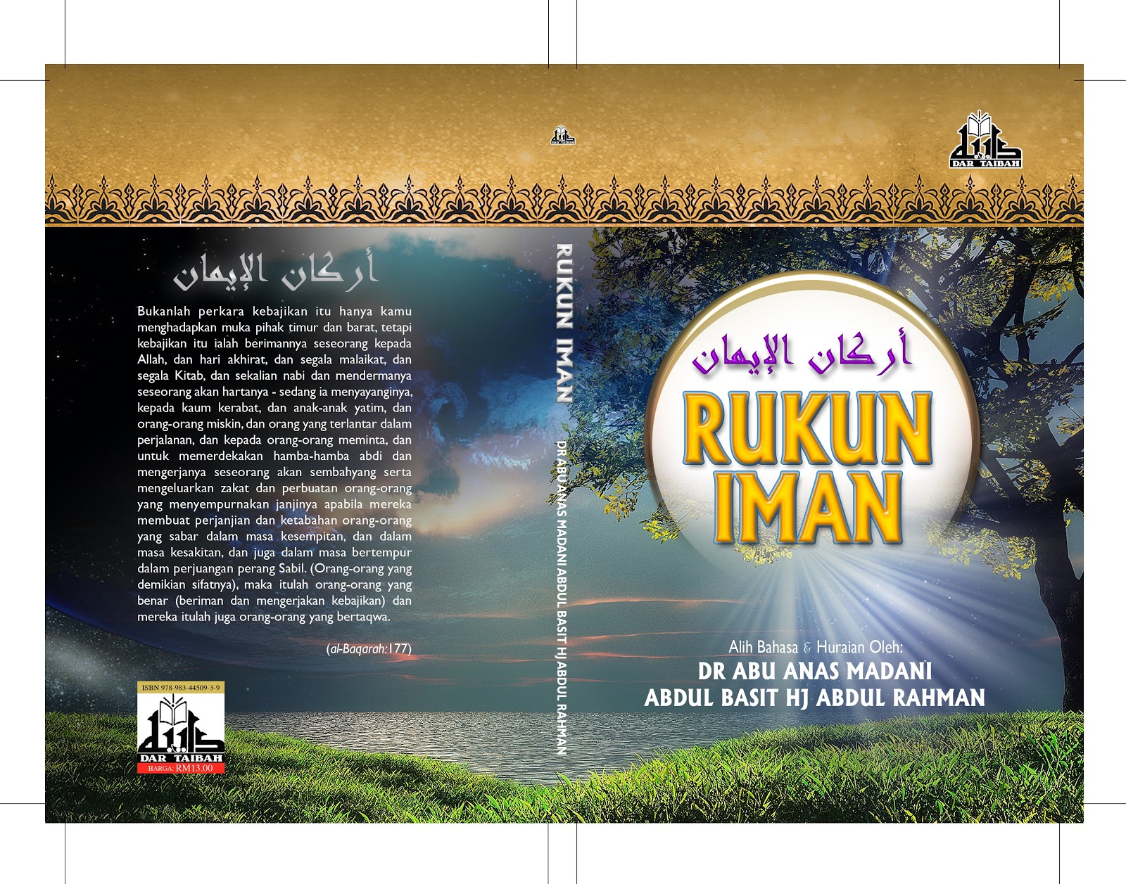 My Qalam Pen Quran Digital: RUKUN IMAN - DR. ABU ANAS MADANI