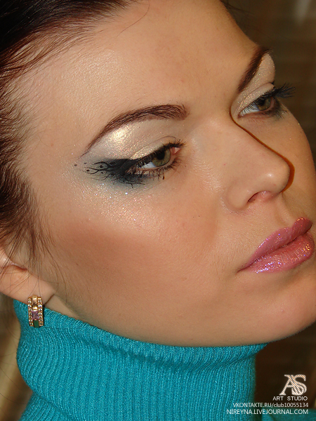 Make-up your eyes: Machiaje Pro