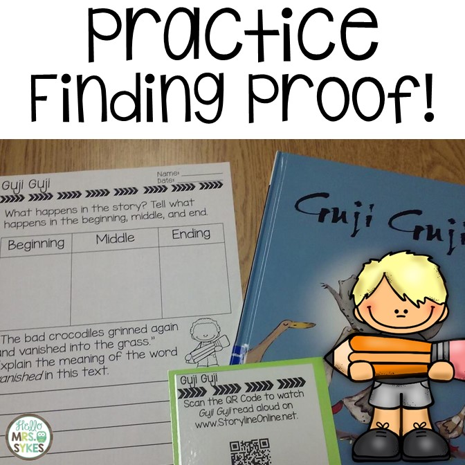 How I Teach: Written Response