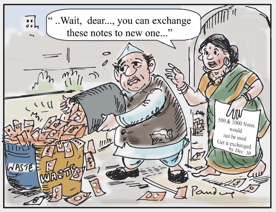 PANDUHUMOUR - Cartoons, Video clips, Animations, Photographs posted ...