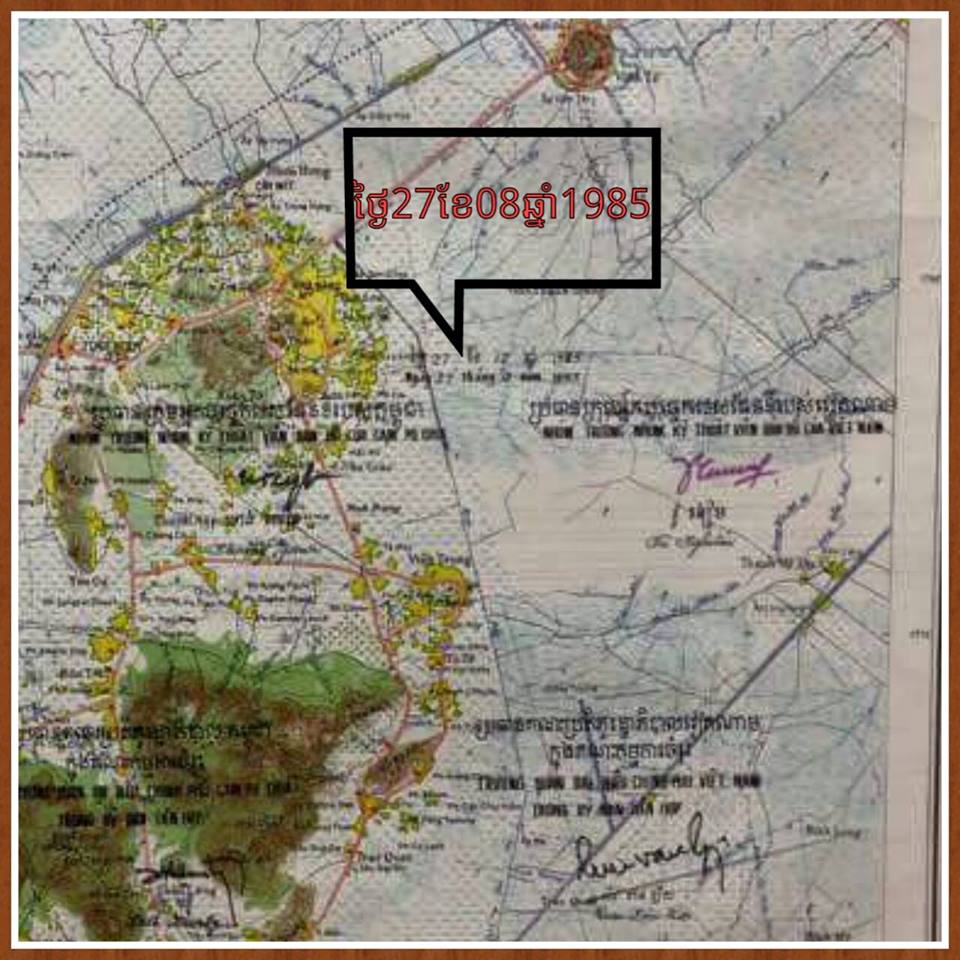 វិទ្យាសាស្រ្តយោធាកម្ពុជា: Map scale 1:100.000