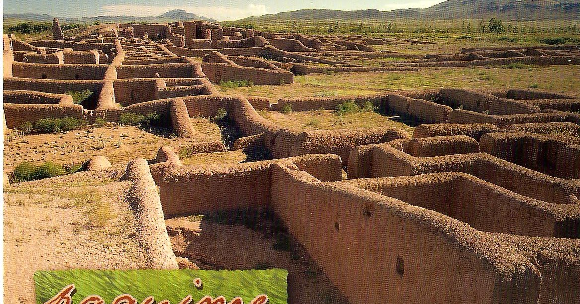 Don RicardoZozaya Mx: Paquimé