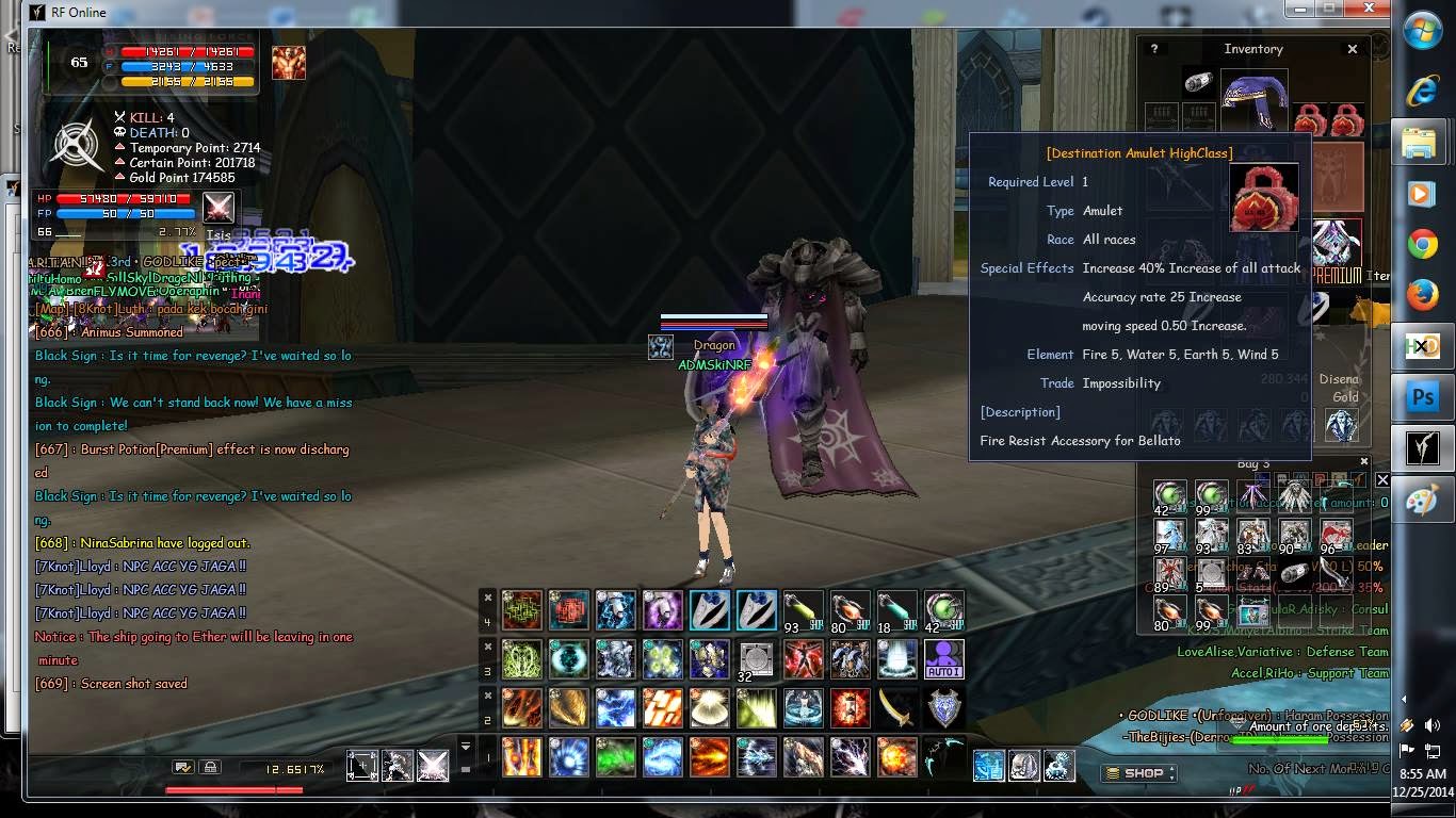 rf skin kimono set to cora female -palmas | Rising Force Skin