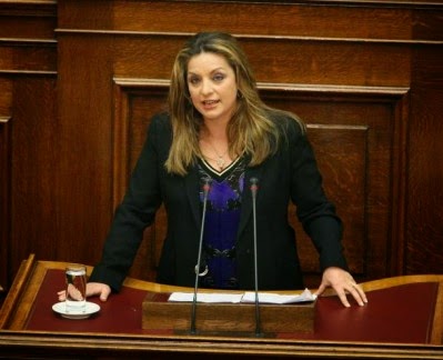 ΚΟΛΙΝΔΡΙΝΑ ΜΑΣΛΑΤΙΑ: Η Υφυπουργός Πολιτισμού και Αθλητισμού Άντζελα ...