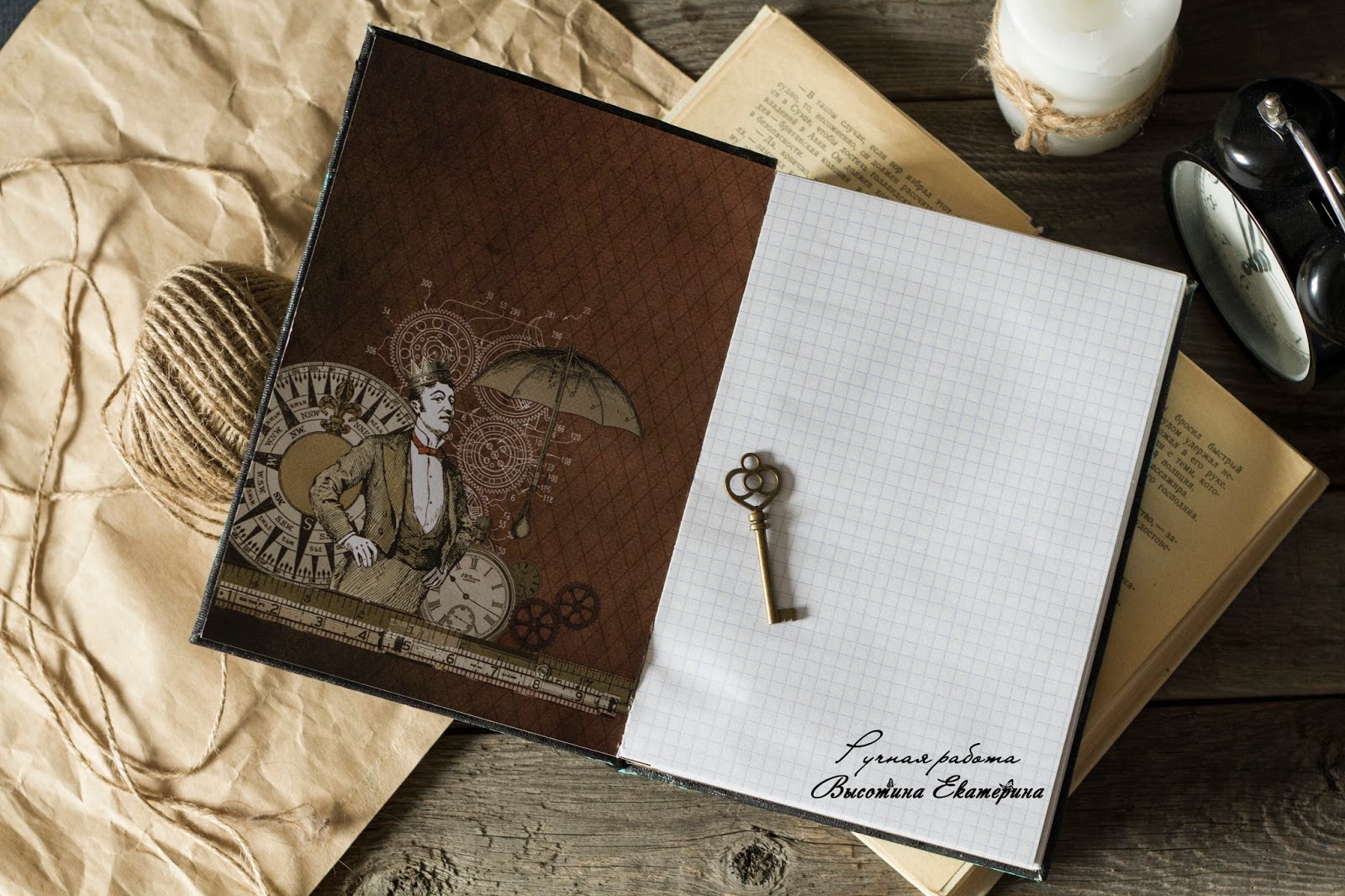 Магия Творчества: Миксмедийный блокнот "Алхимия"