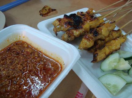 Caring Is Not Only Sharing...: Taiping Food Paradise