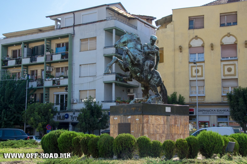 Veles, Macedonia - Photo Gallery - Macedonia Postcards