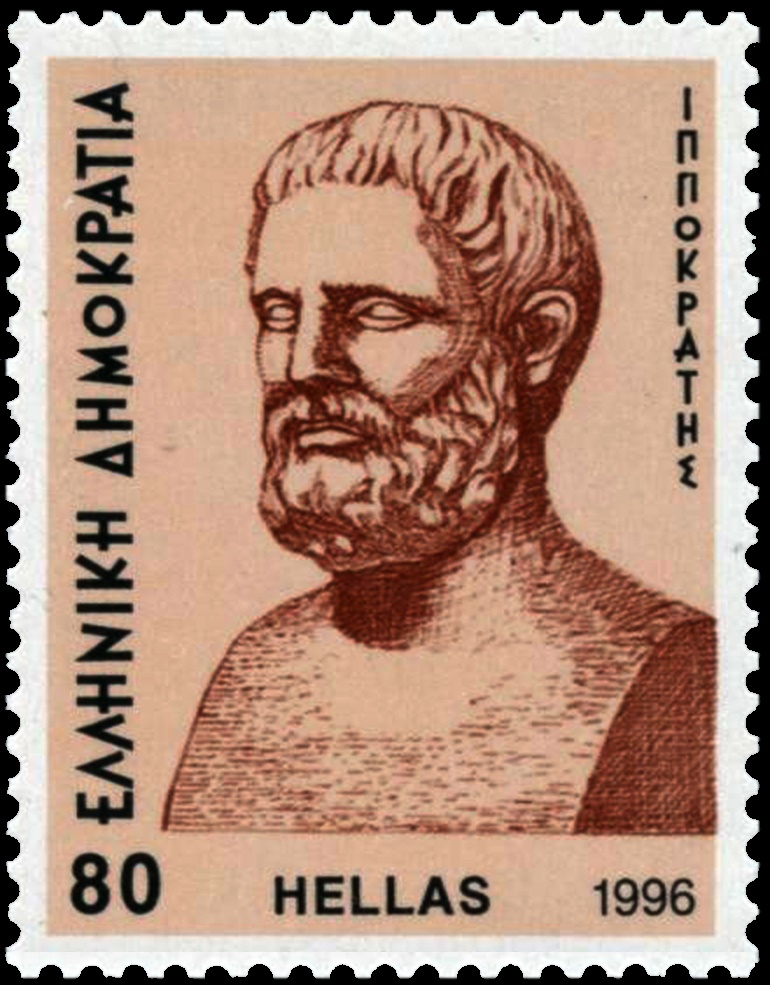 1996 Hippocrates of Kos ancient Greek physician | Postage stamp art ...