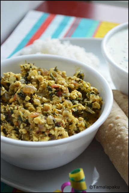 Paneer Methi Chaman ~ Tamalapaku