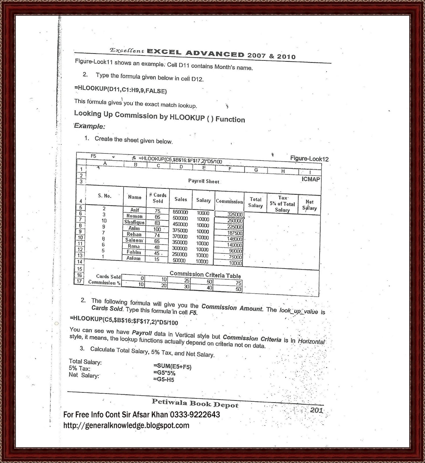 ADVANCE EXCEL FORMULAS: ADVANCE EXCEL SHEET WITH EXAMPLE