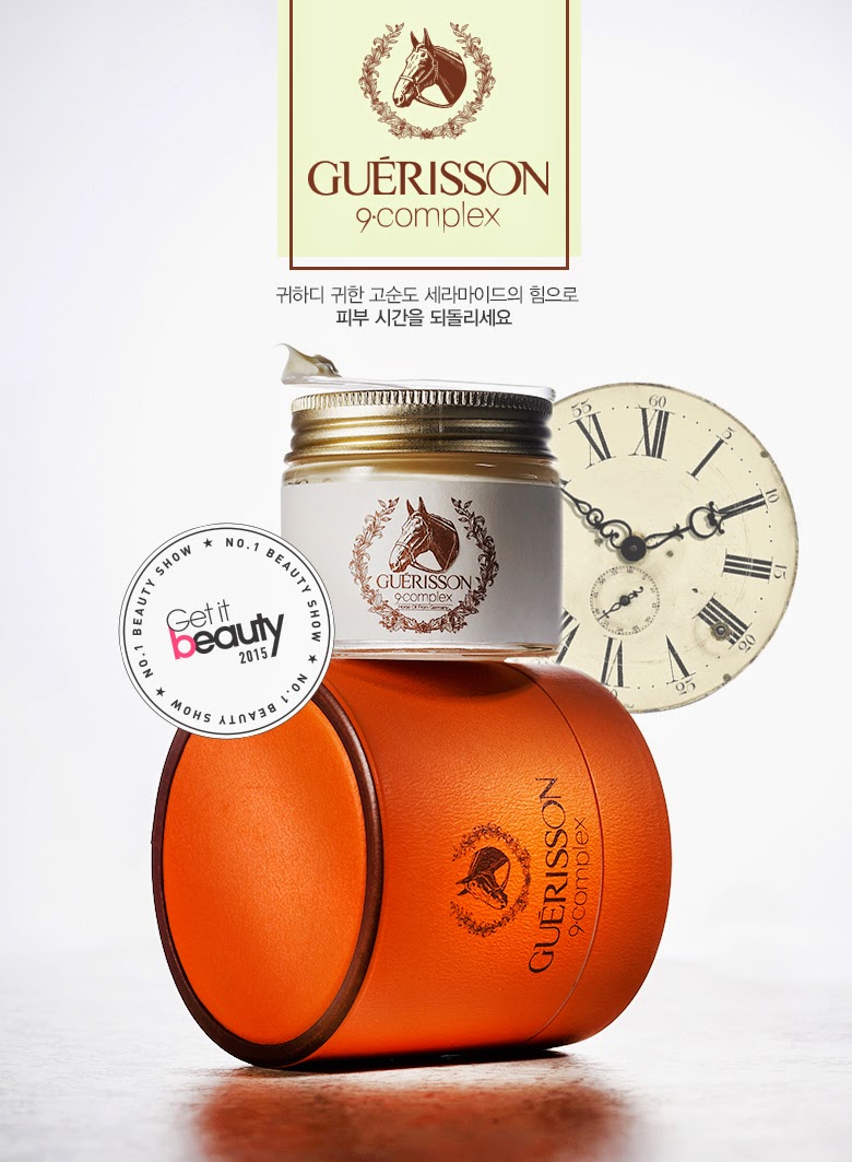 Shukran Korea: [ Guerisson ] Guerisson 9 Complex Cream 70g