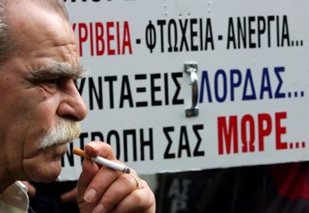 Πλησίστιος...: Στα θολά νερά του συνταξιοδοτικού