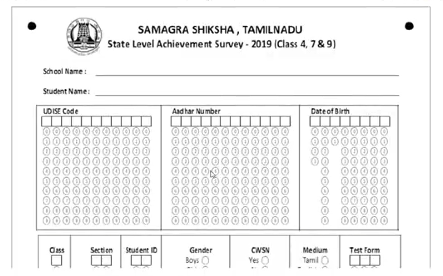 7th SLAS - How to Write SLAS Exam With OMR Sheet ? - Kalvi Tips