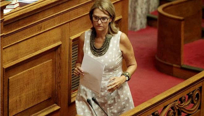 NA ΣΚΑΣΕΙ ΑΠΟ ΤΟ ΚΑΚΟ ΤΗΣ Η ΡΕΠΟΥΣΗ... ΘΕΣΜΟΣ ΤΟΥ ΜΕΤΑΞΑ ΟΙ ΜΑΘΗΤΙΚΕΣ ...