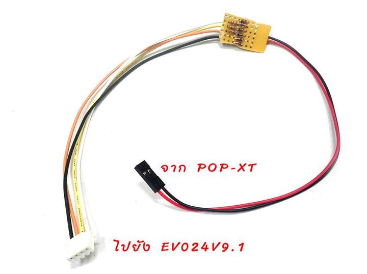 IPST-SE & POP-BOT XT: POP-XT with EVO24 Motor Driver 30A Ep1