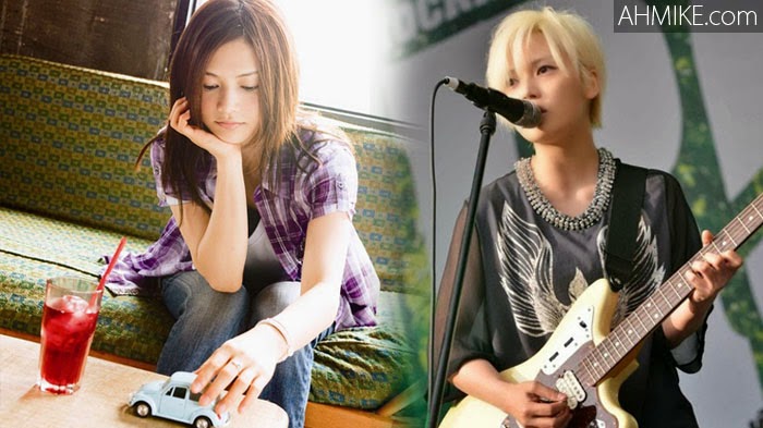 yui Is Married and Pregnant ~ Japan Entertainment News