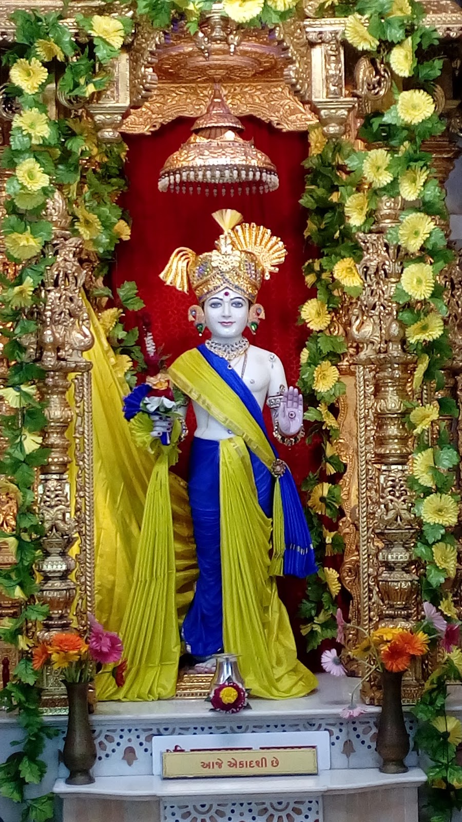 BAPS Main Swaminarayan Temple in Bochasan Gujarat India
