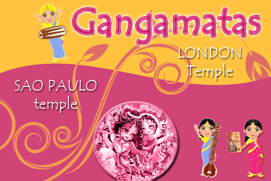 Srila Gurudeva Books: Sri Gangamata Gaudiya Math