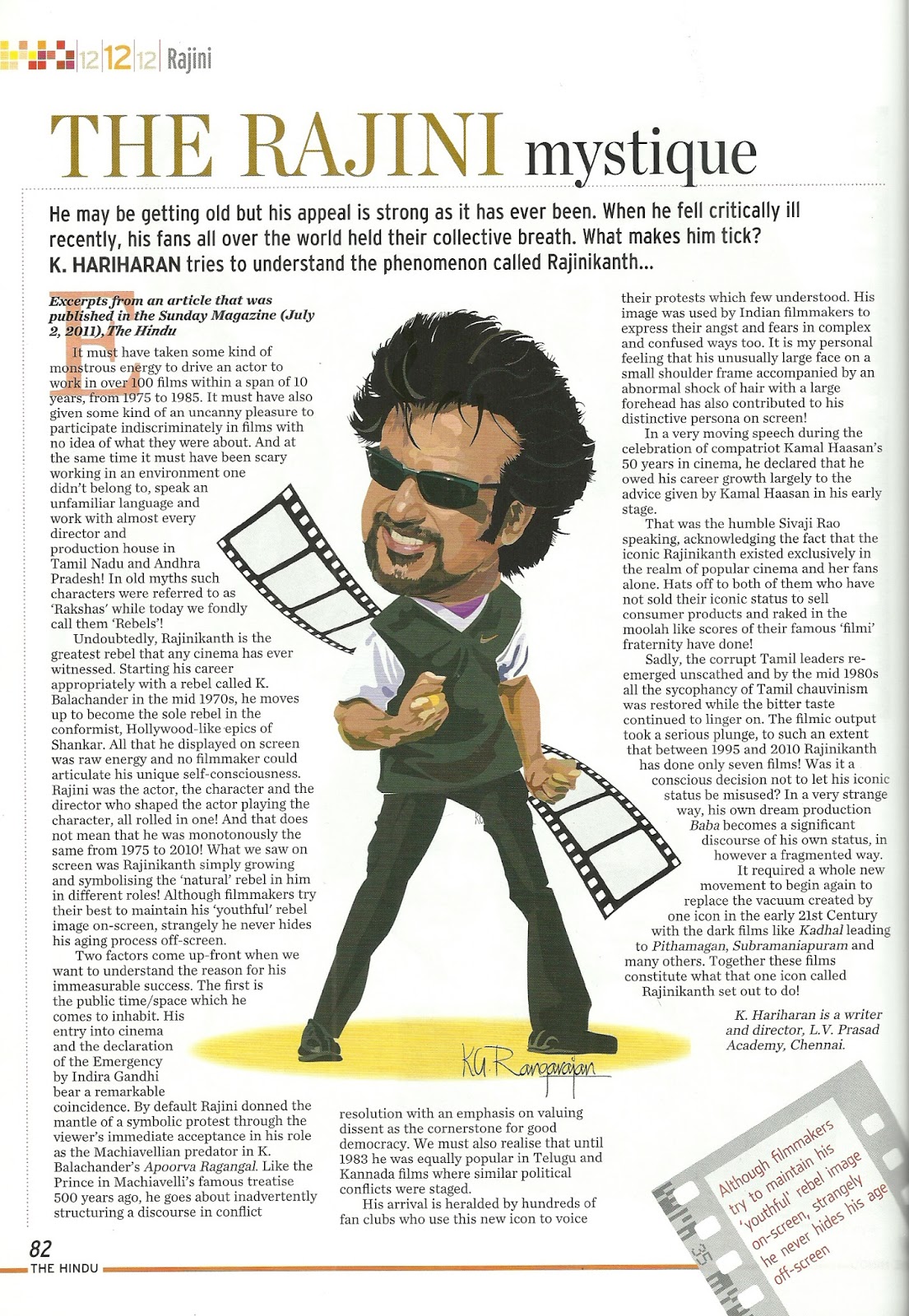 teacherpedagogue: Life of Super Star in the text books, for the ...