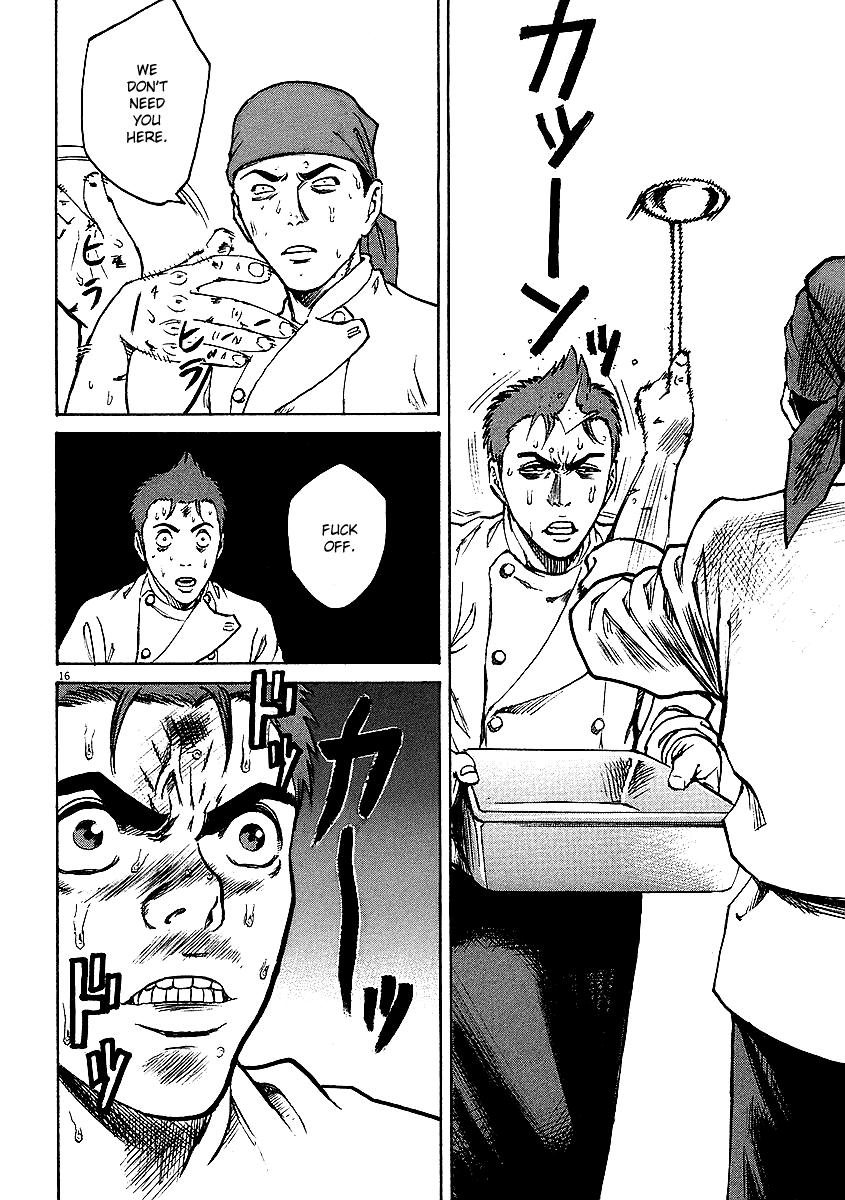 Could this be the best cooking manga in existence? | MILKCANANIME