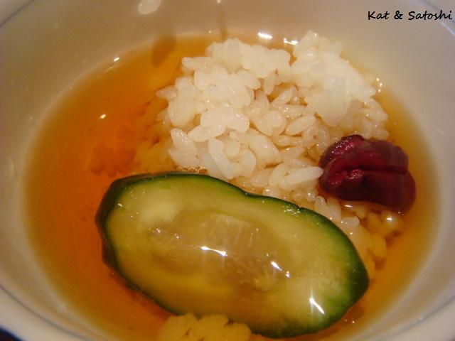 Our Adventures in Japan: bubuzuke