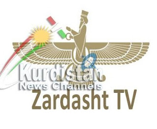 Zardasht Tv | Kurdish Tv