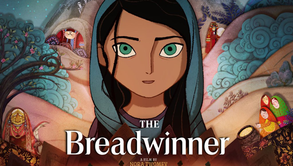 Out This Week: 'The Breadwinner', 'Bubblegum Crisis', 'Paprika; and More | AFA: Animation For ...