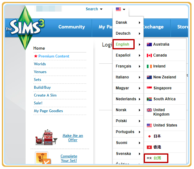 薇琪愛玩耍: The Sims 3 - 購買 SimPoints、官網商品（物件、用地、城鎮）教學