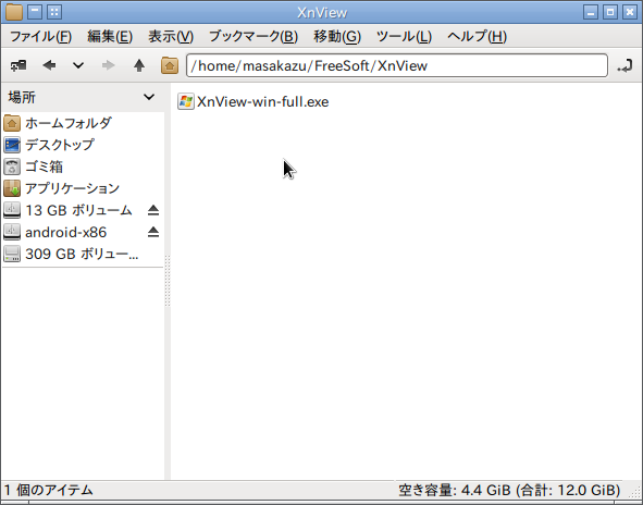 軽量Linux：linuxBeanに高機能なマルチメディアビューア「XnView」をインストール！ : Windowsはもういらない