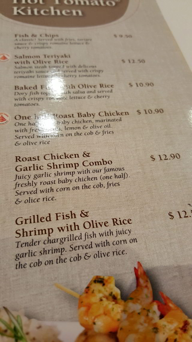 Purple Taste: Hot Tomato Café & Grill @ Westgate