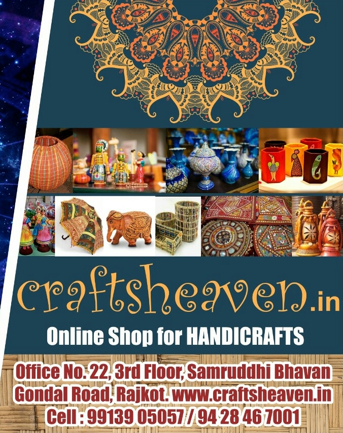 HANDICRAFTS: ALL HANDICRAFTS PRODUCTS
