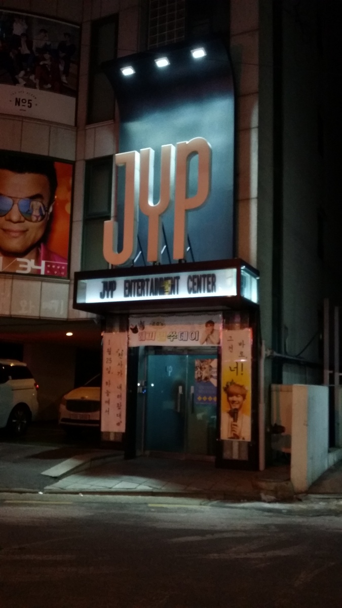 Good girl go travel: Guide to JYP Entertainment new building and Soul ...