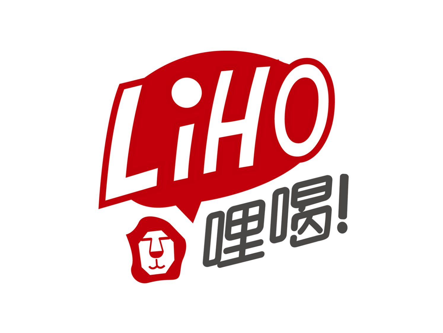 LiHo: Tea from the Lion City, for the Lion City - Branding Singapore