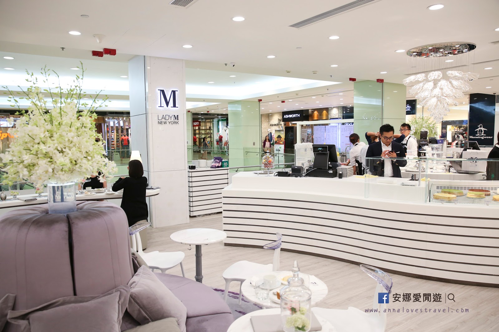 美國十大蛋糕．Lady M 千層蛋糕登陸香港海港城 | 安娜愛閒遊
