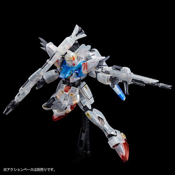 P-Bandai: MG 1/100 Gundam F91 Ver. 2.0 [Afterimage Color] - Release Info